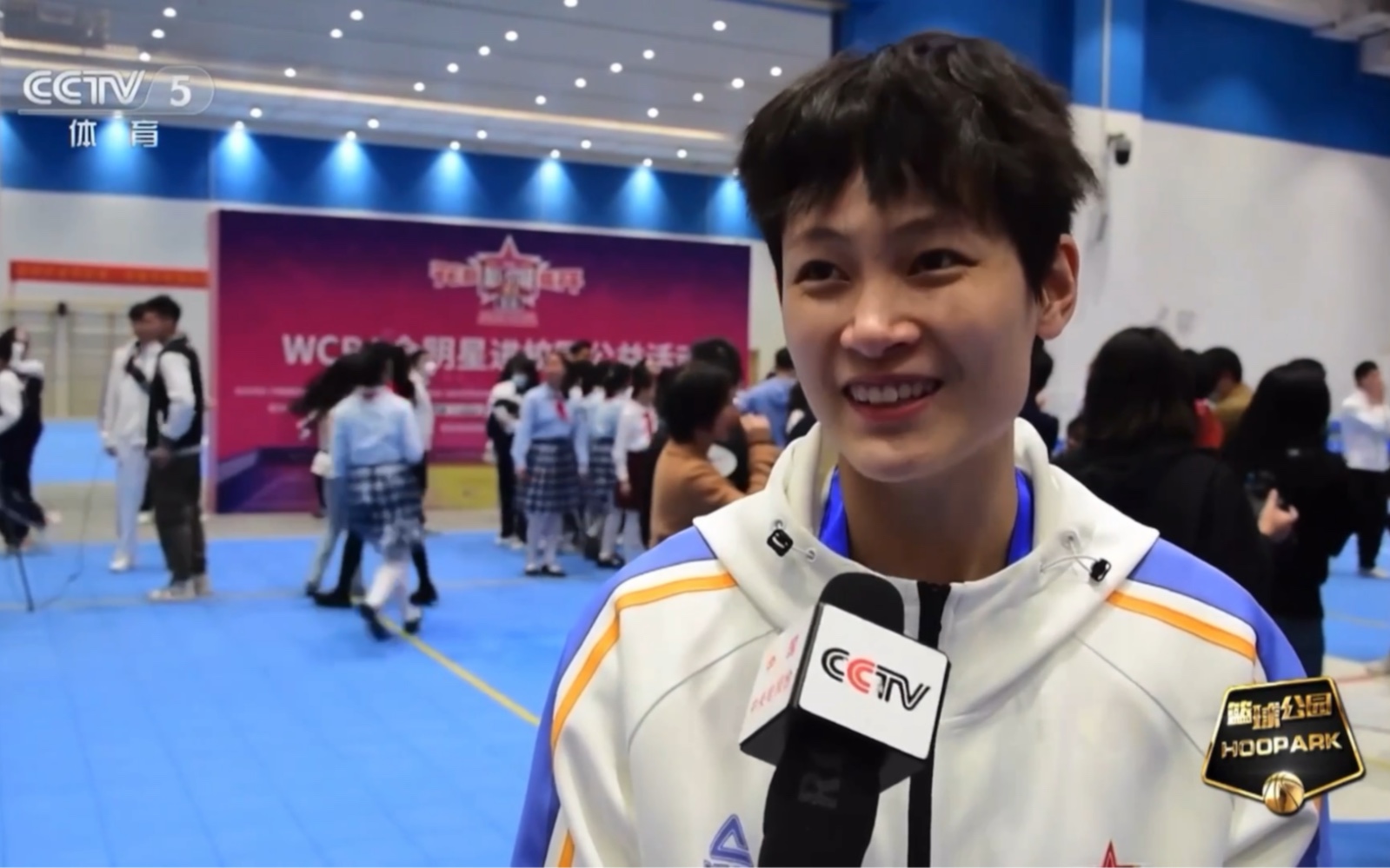 【中国女篮杨力维】篮球公园wcba全明星杨力维部分 - 影音视频 - 小不点搜索