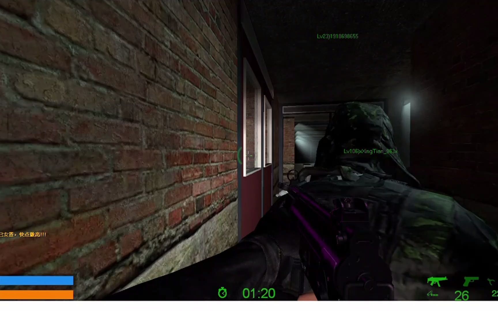 [cure]2 胜利_哔哩哔哩_bilibili