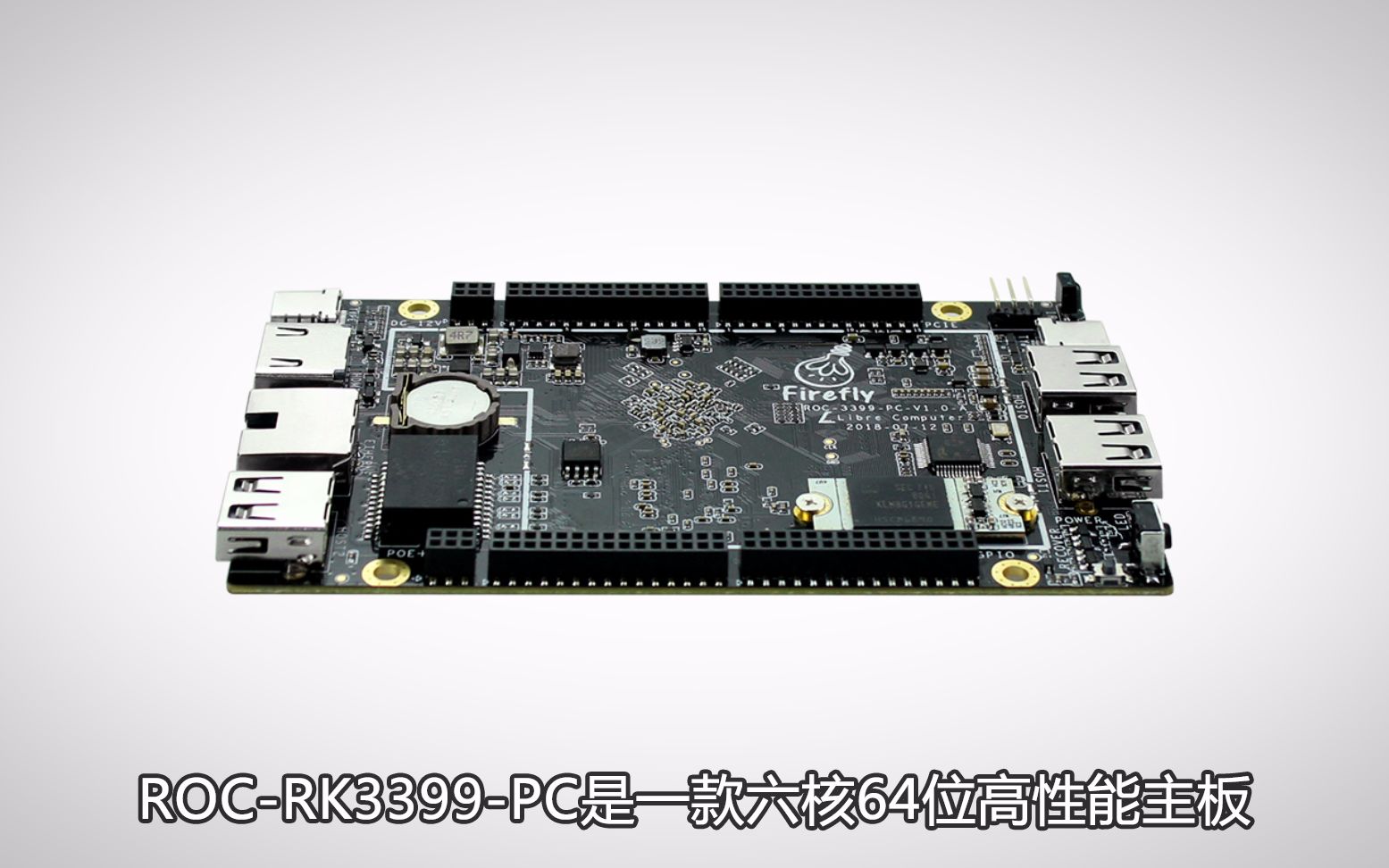 ROC-RK3399-PC 开源板 介绍 - 视频下载 Video Downloader