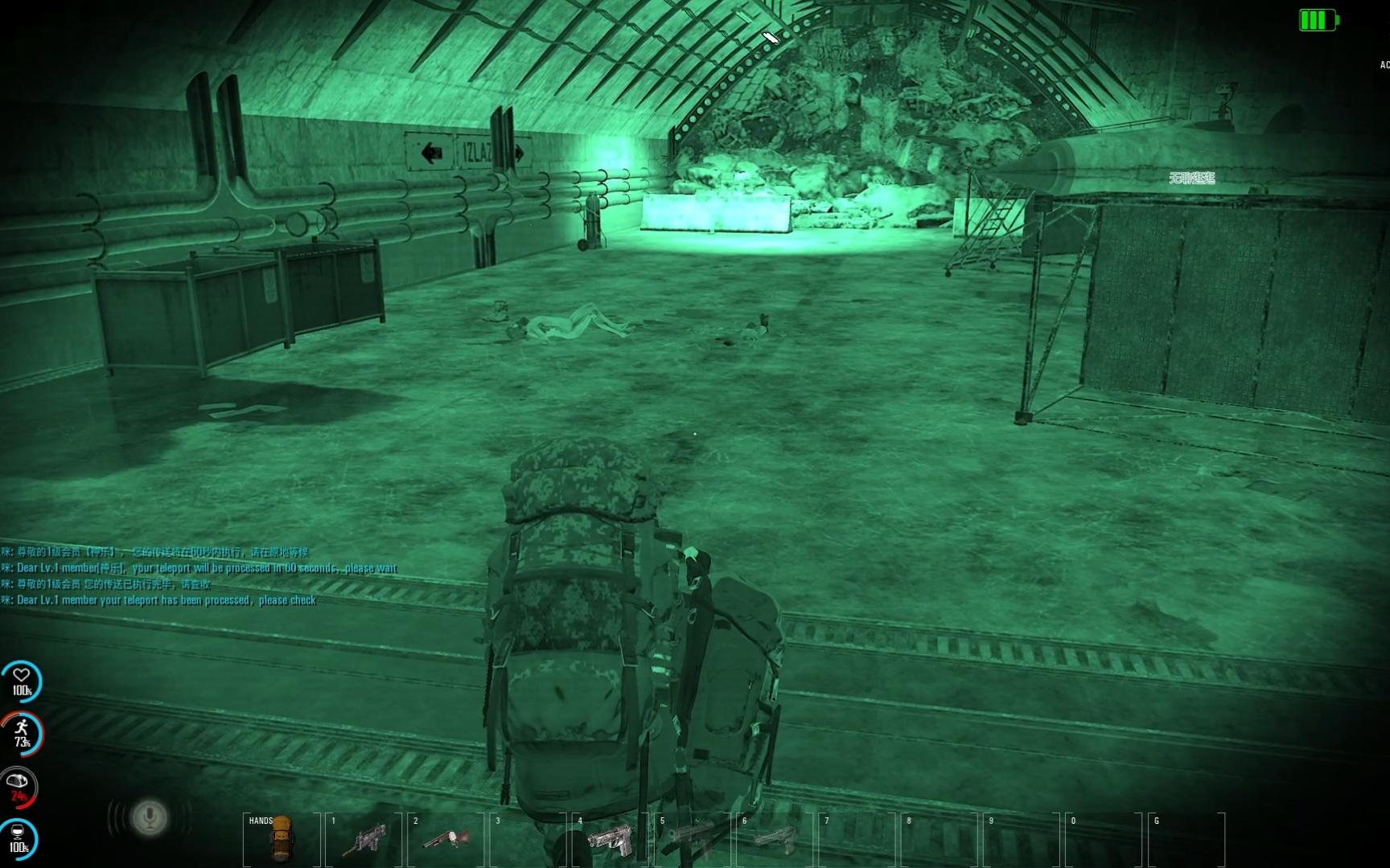 SCUM 0.8版本 银行系统ATM使用简介