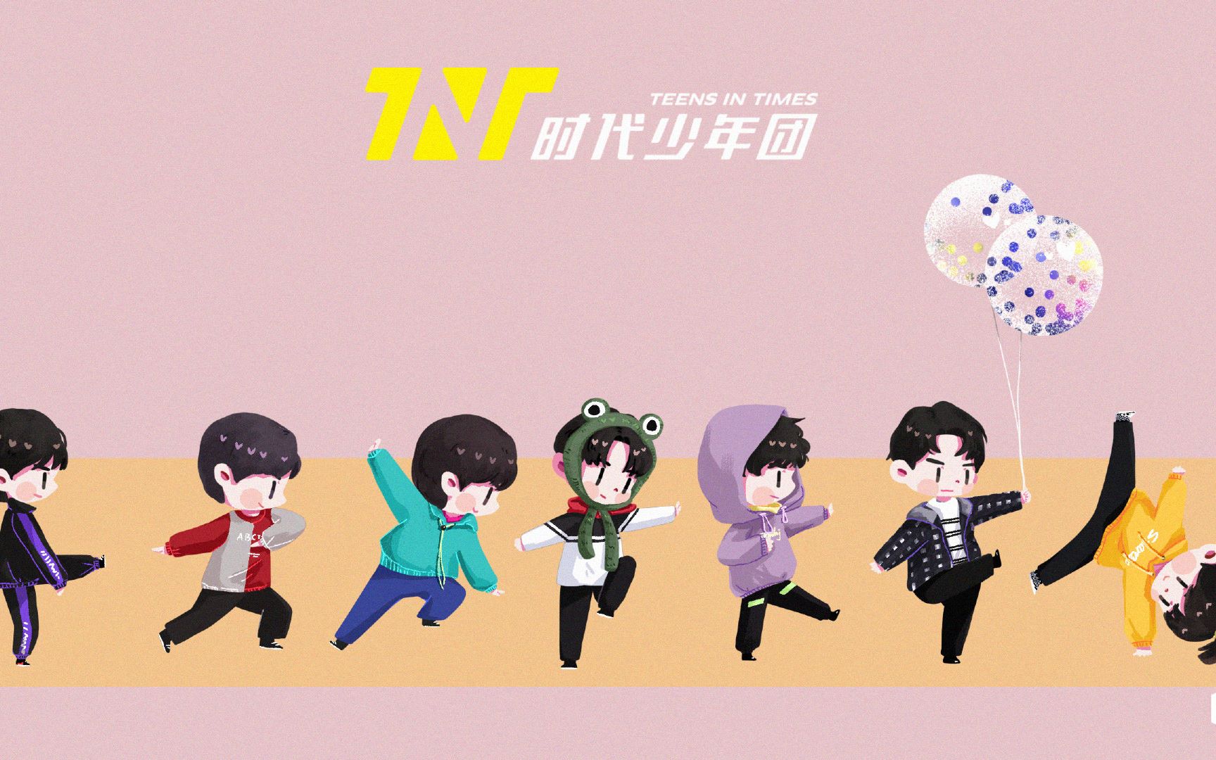 【TNT】时代少年团北京宿舍仿建_哔哩哔哩_bilibili