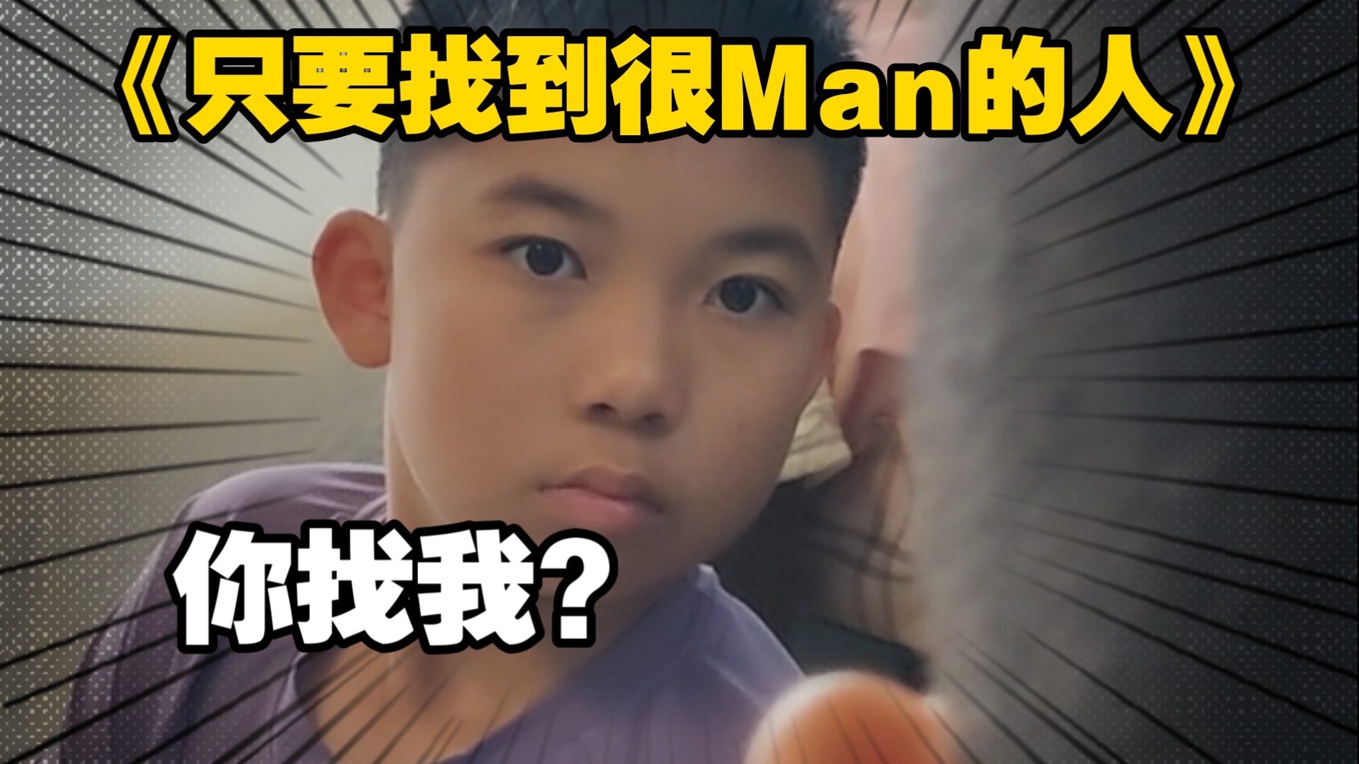 视频去哪了呢？_哔哩哔哩_bilibili