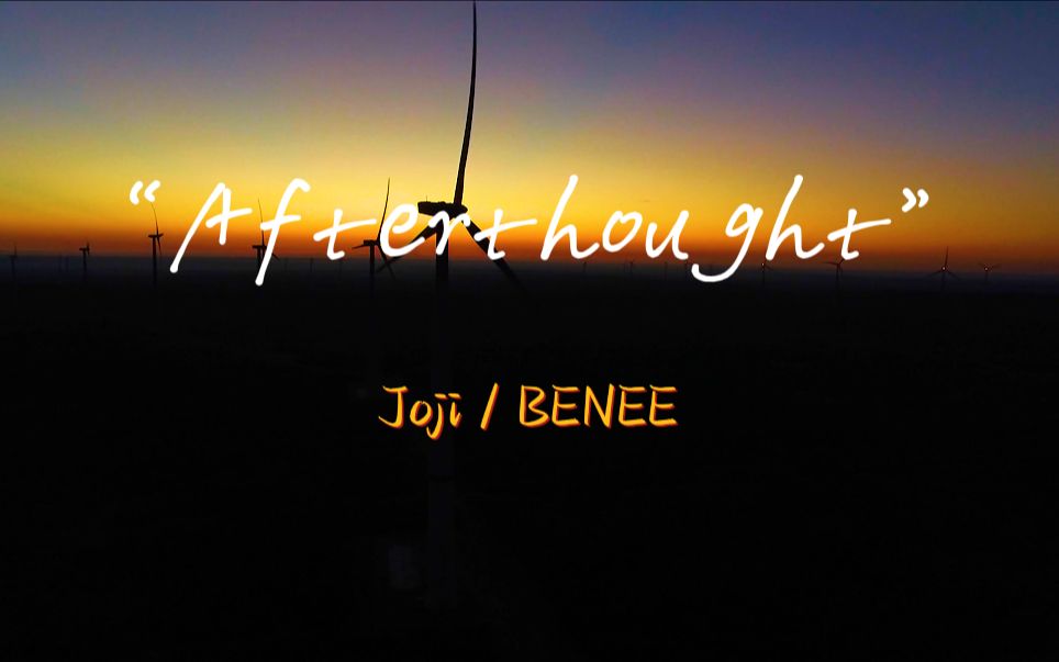 “只想闭上眼，沉浸在这首歌里，感受这迷幻又朦胧的氛围！”《Afterthought》-Sean_Dream-Sean_Dream-哔哩哔哩视频