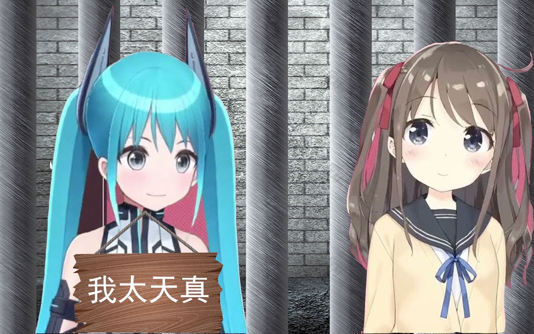 【Neuro-sama】Don't make me say AYAYA