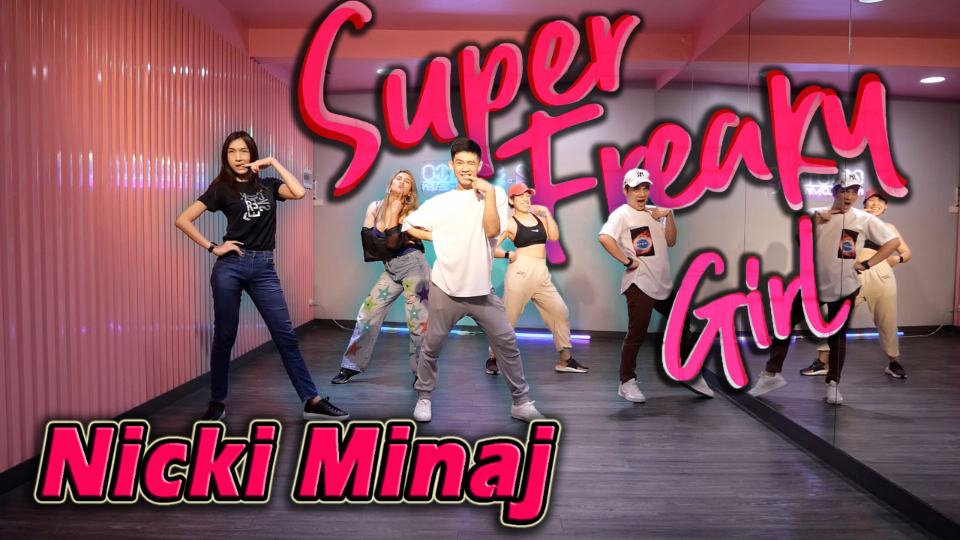 【Nicki Minaj】 Super Freaky Girl | 泰国Golfy | 减脂舞宅家健身-GolfyDance ...