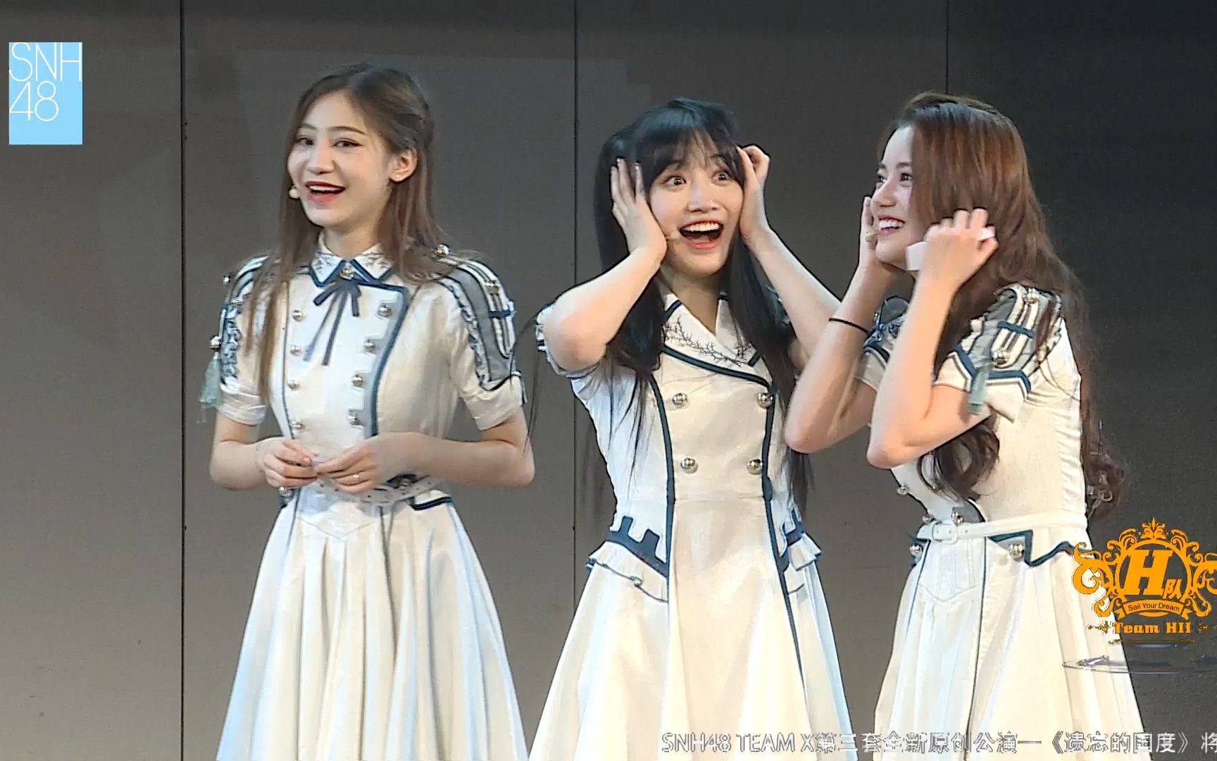 【SNH48】20191207 Team HII《头号新闻》公演_哔哩哔哩_bilibili