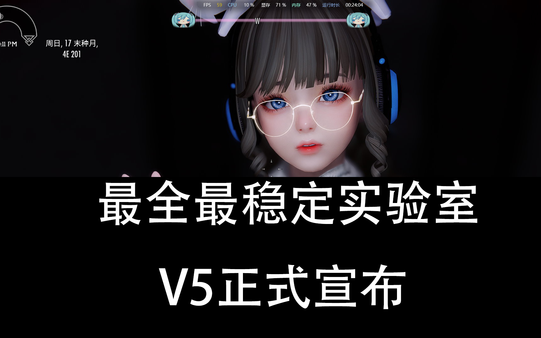 上古卷轴5 最全最稳定V5实验室纯少女包宣布全女美化精选时装全新沉浸体验-v无语死了呢v-v无语死了呢v-哔哩哔哩视频