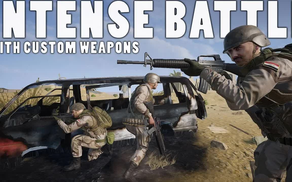 这将成为 SQUAD 中最受欢迎的 MOD - 中东升级游戏_战术小队