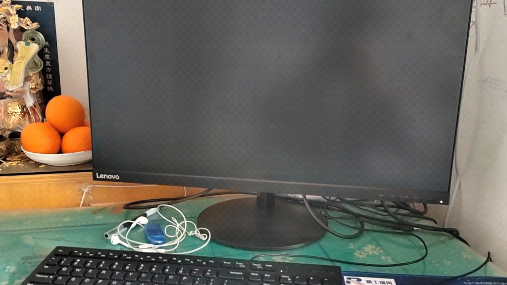 Windows 11 25h1开机