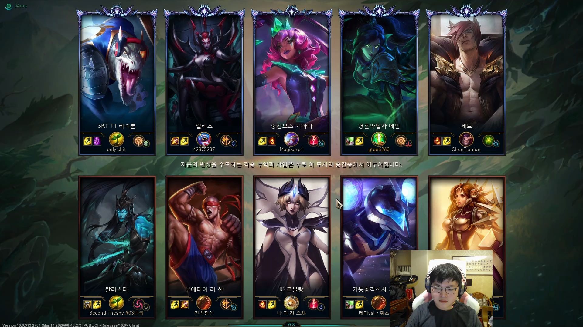 Uzi 2020-03-18直播录像 大师啦_哔哩哔哩_bilibili