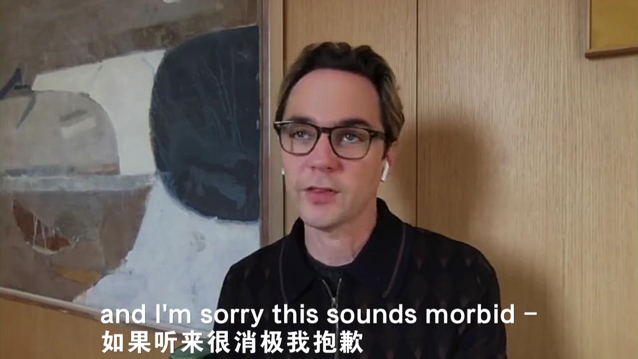 肥伦Zoom采访新冠痊愈的Sheldon的扮演者Jim Parsons_哔哩哔哩_bilibili