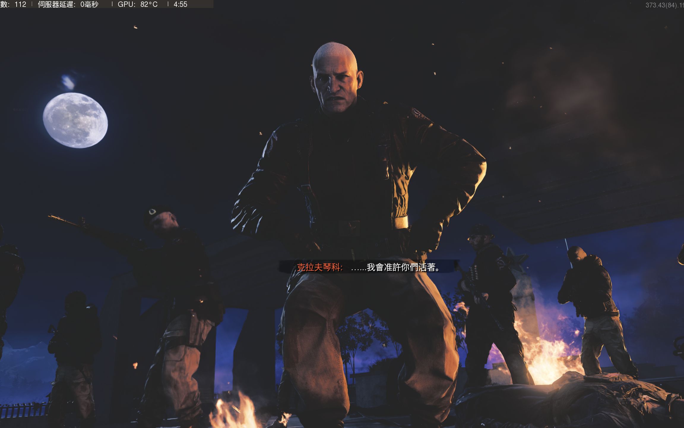 【COD17】爆发模式疗养院彩蛋流程_单机游戏热门视频