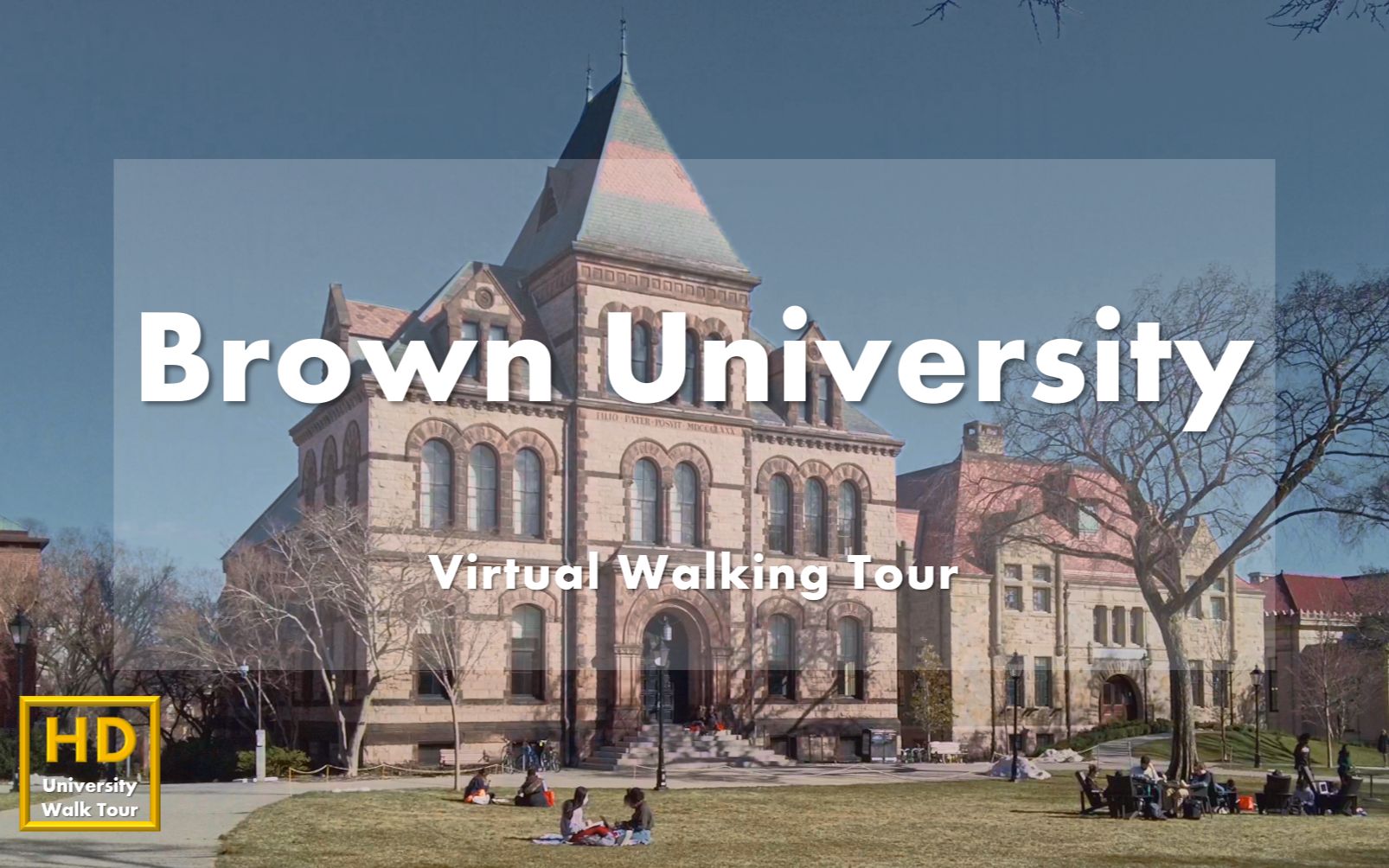 布朗大学 - 校园漫步 - Brown University Virtual Walking Tour｜USA_哔哩哔哩_bilibili
