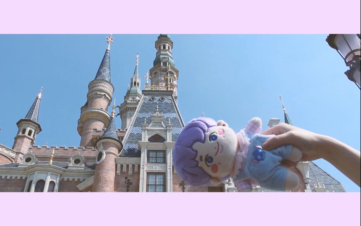 【向甜酒果学习—上海篇】180502 W.H.F In ShangHai-Dokimoon0613-Dokimoon0613-哔哩哔哩视频