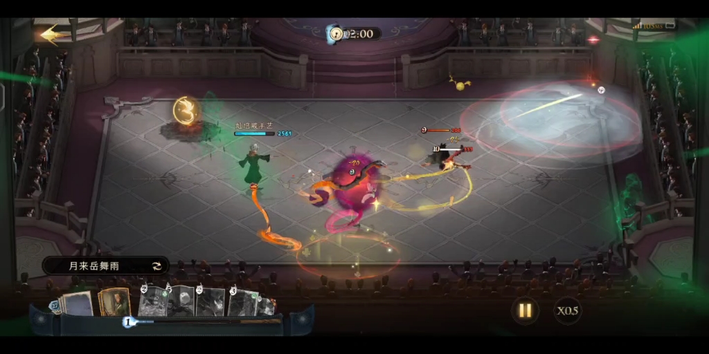 要用魔法打败魔法_哔哩哔哩bilibili