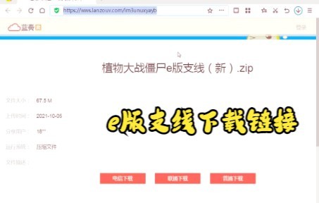 rule34的打开方法