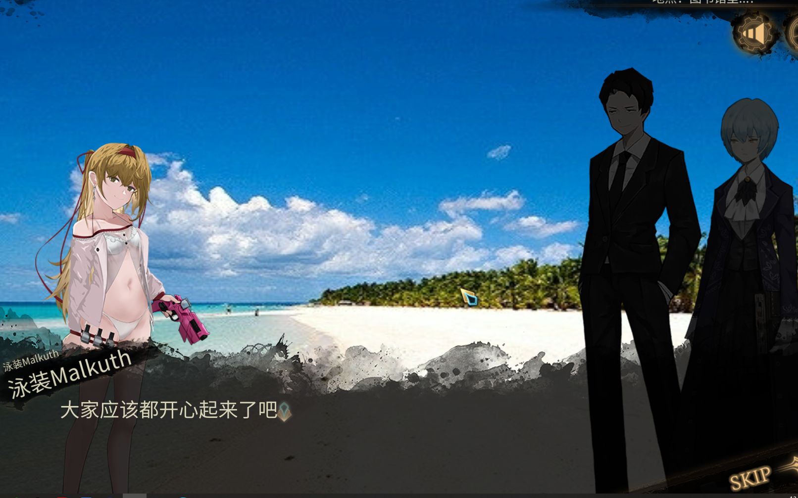 看起来很不对劲的hod （模组安装教程）