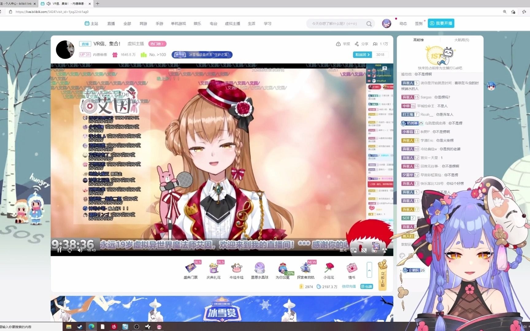 阿梓锐评ndwd长相！_哔哩哔哩_bilibili