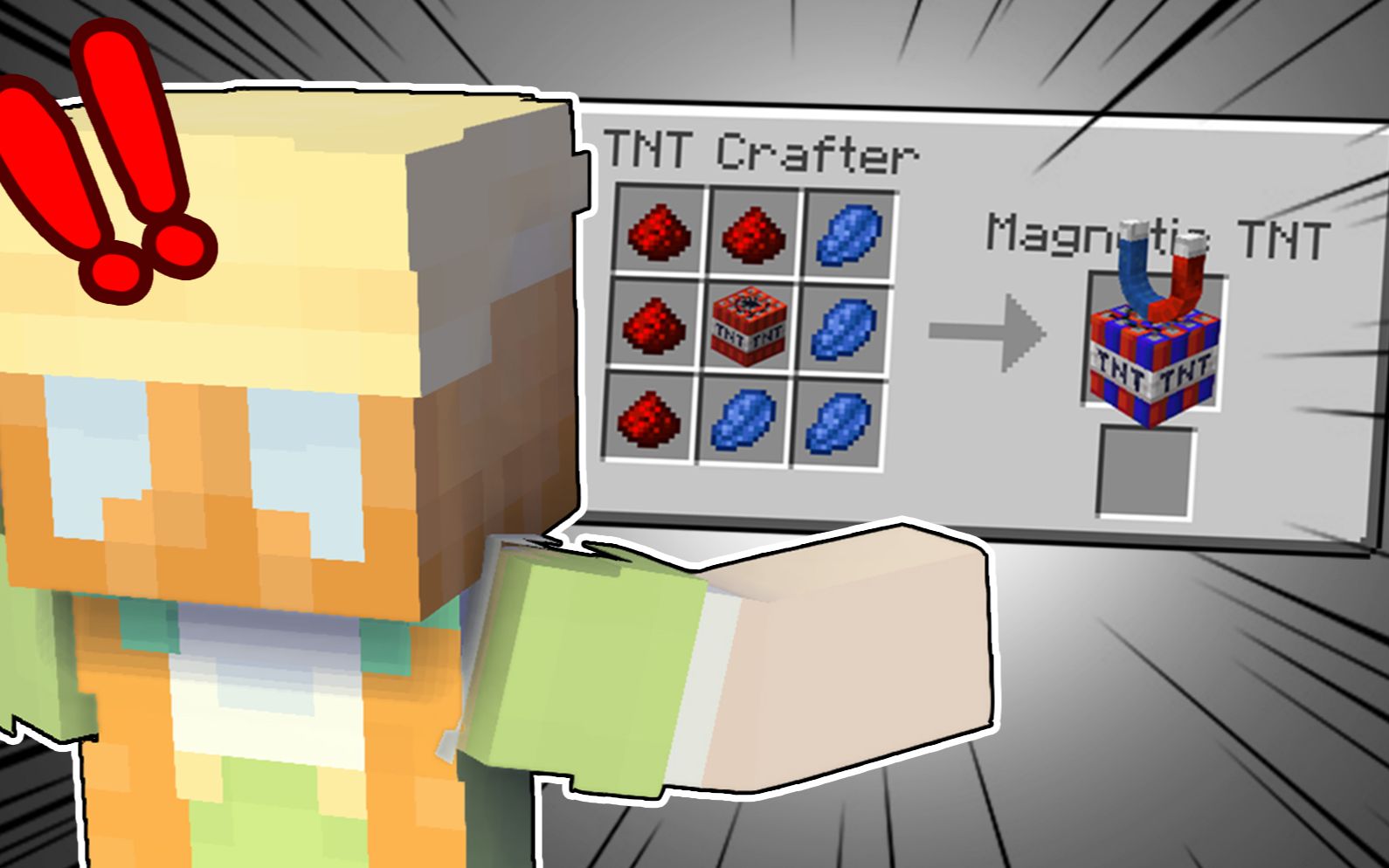 老玩家都没有见过的全新TNT，你认识几个？_哔哩哔哩_bilibili