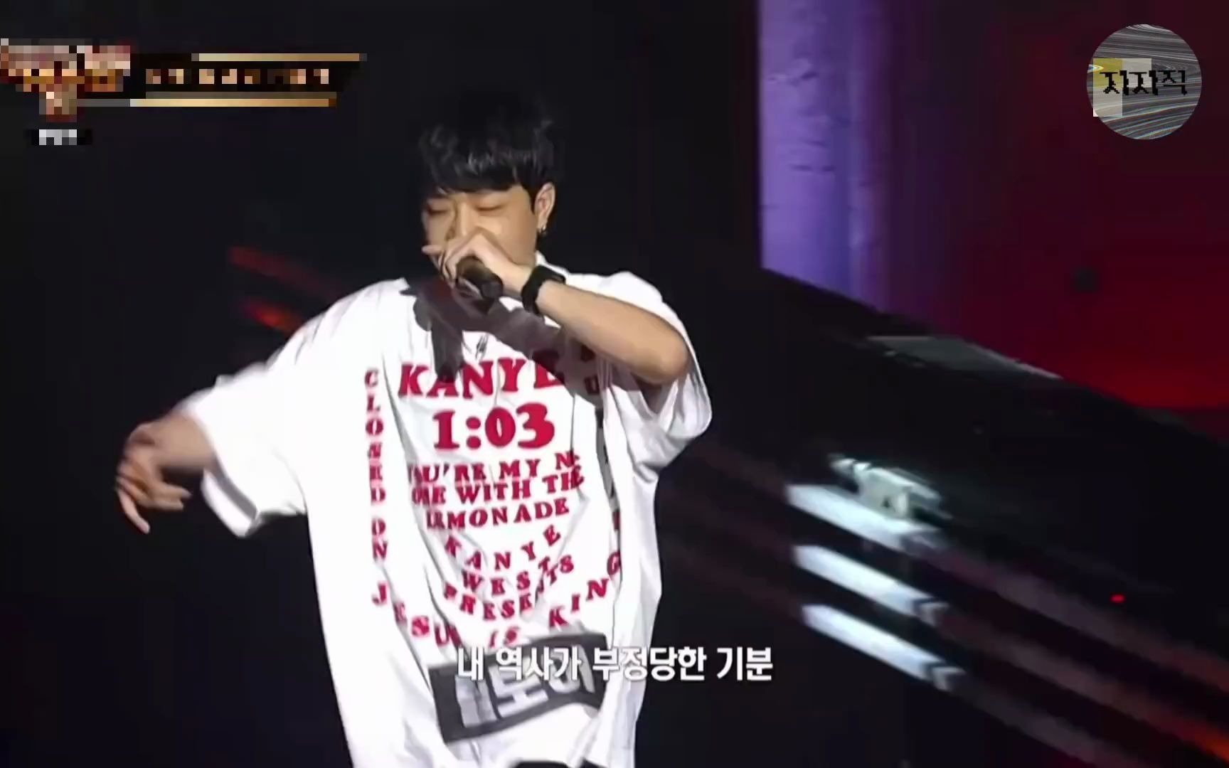 Lil Boi 第二轮换BEAT！（show me the money 9）_哔哩哔哩_bilibili