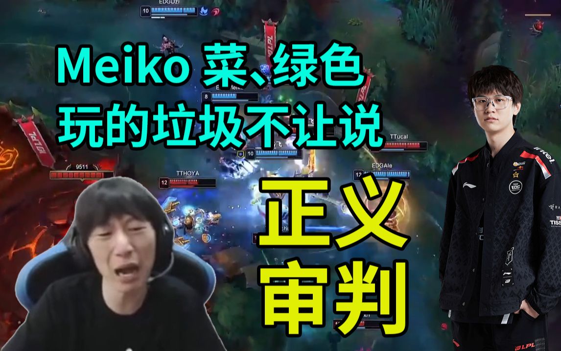 宇多田光 EVA Beautiful World MV高清1080P重制版-jzy123lll-未分类-哔哩哔哩视频