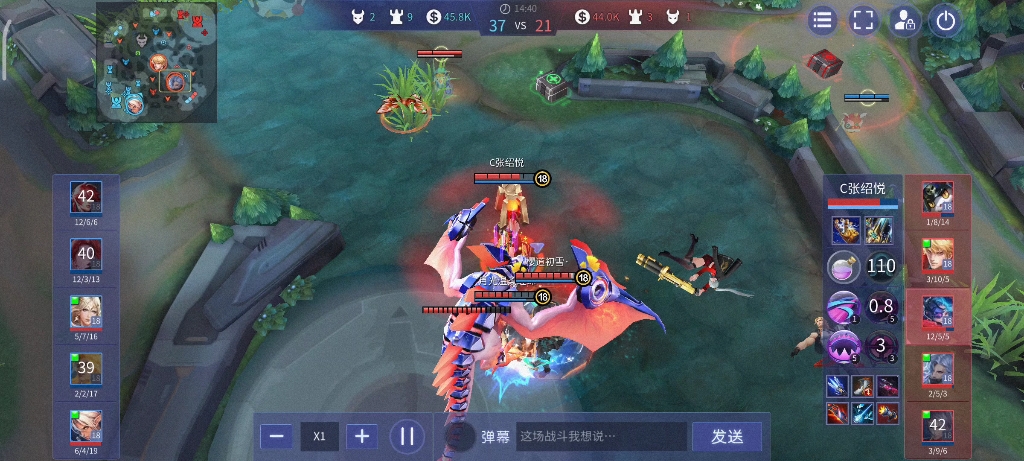 sk_哔哩哔哩_bilibili