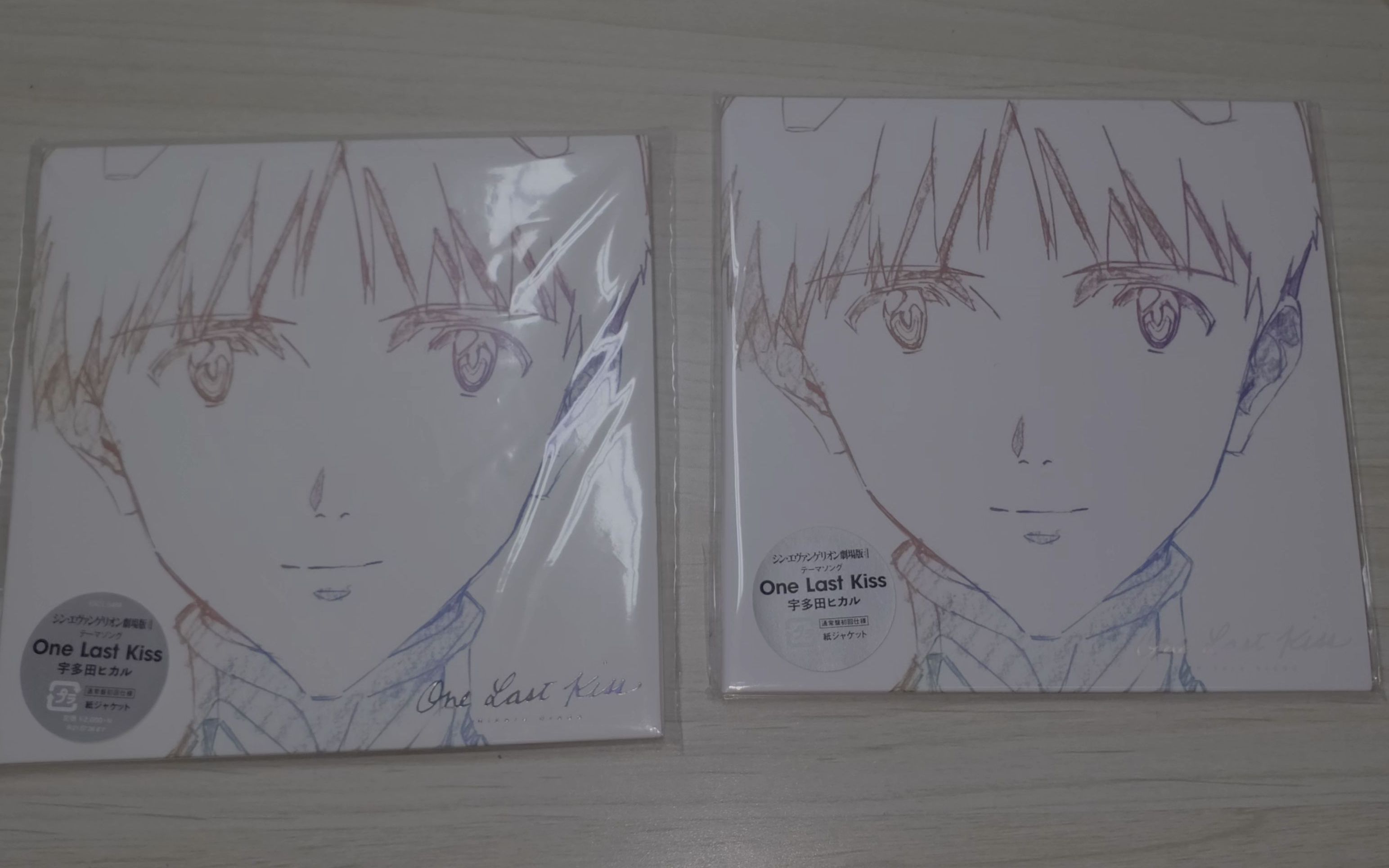 【EVA】盗版CD一番赏，供各位参考_哔哩哔哩_bilibili