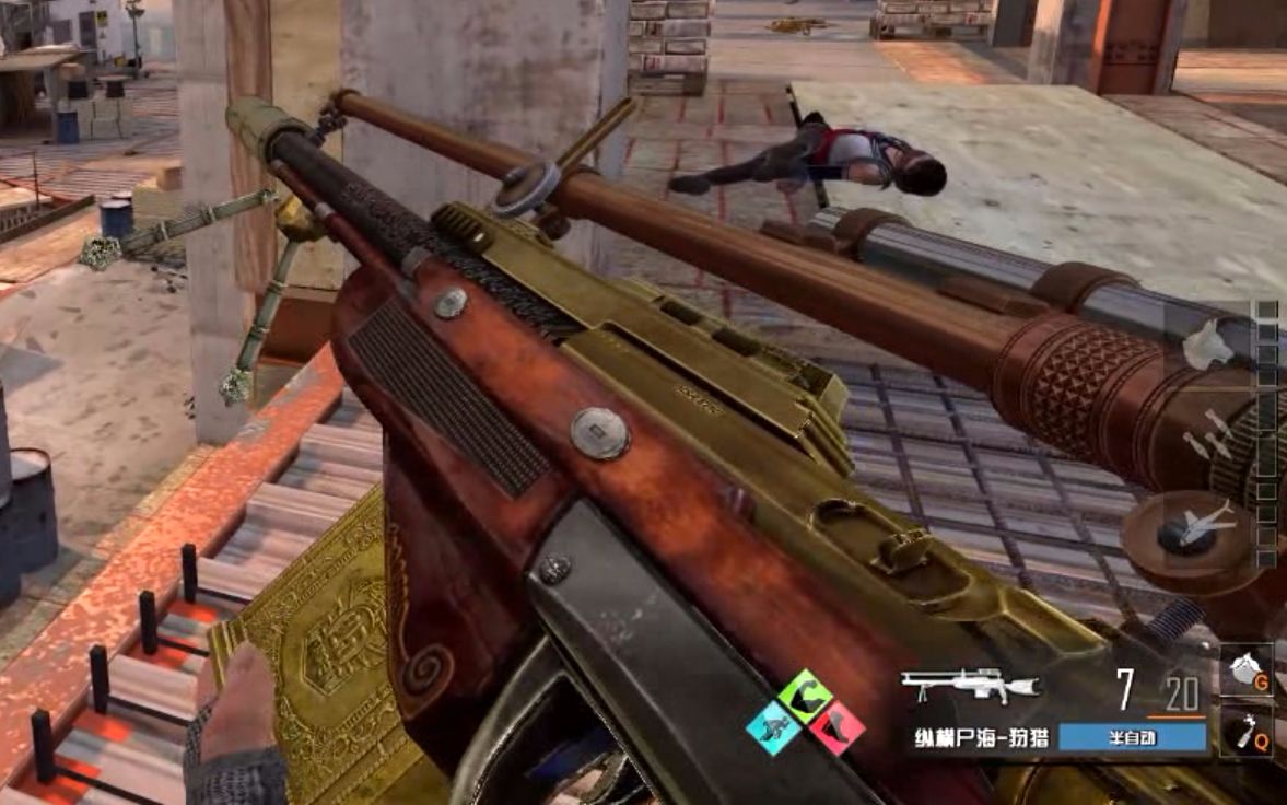 【CODOL】会打狙的人玩副武器肯定更熟练_哔哩哔哩_bilibili