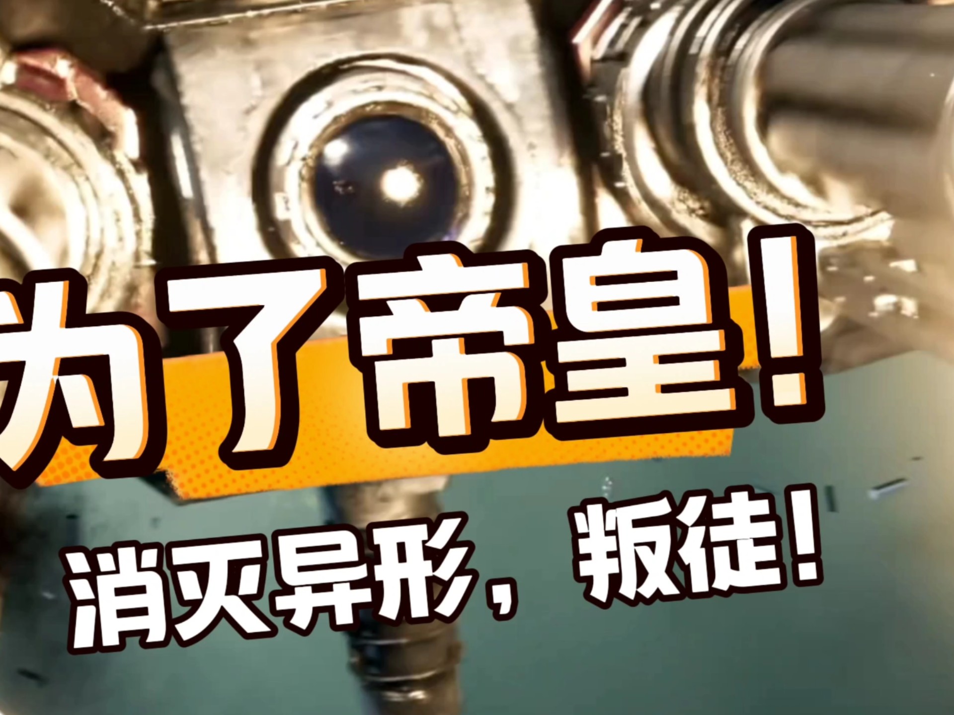 【RWBY/剪辑素材/战斗场景/1080P/生肉】RWBY无水印无字幕战斗场景剪辑素材（第六季）--大川-_-MOBAN-哔哩哔哩视频