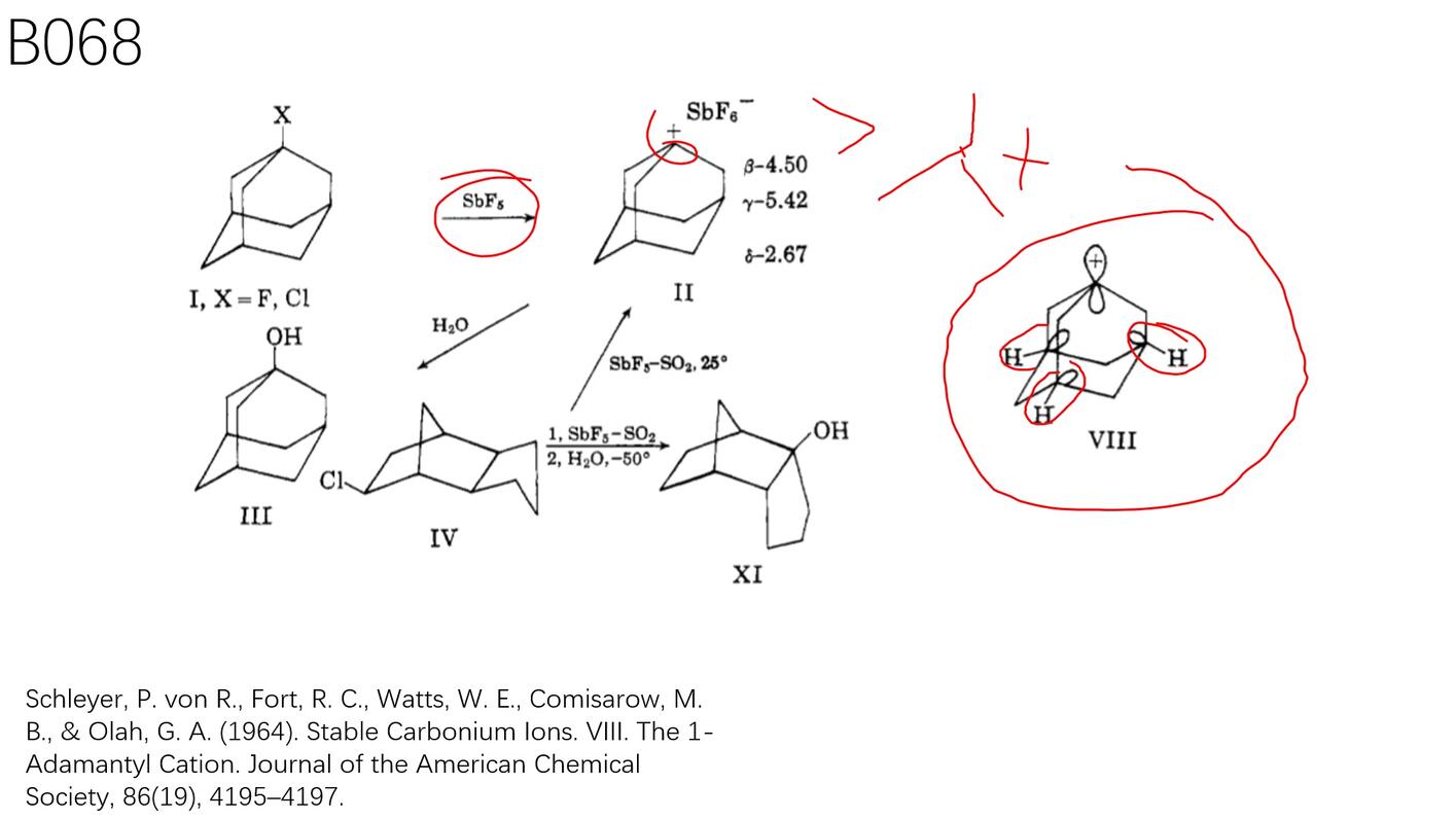 福山机理B068，演习で学ぶ+有机反応机构，福山+透 - 哔哩哔哩