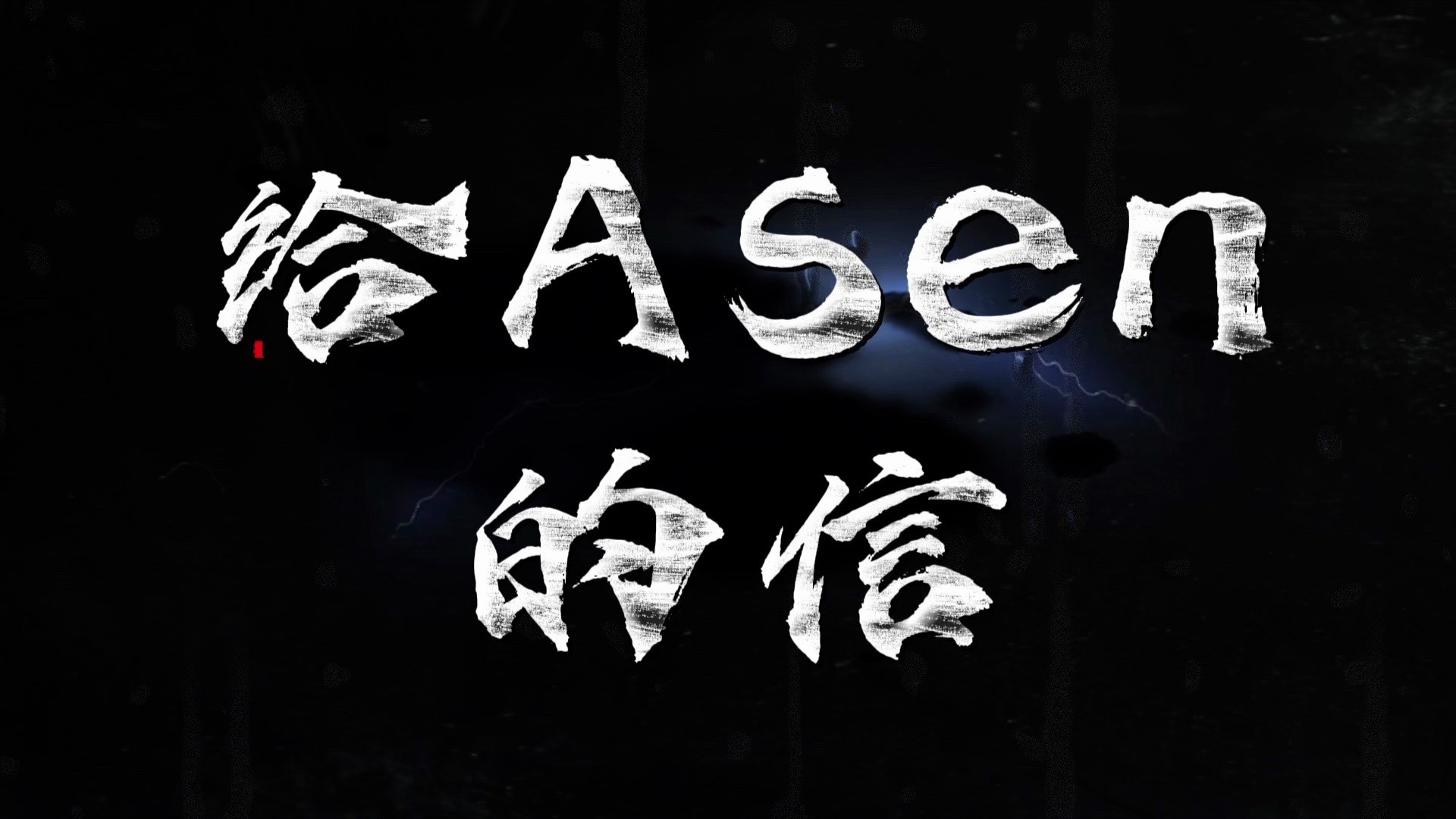 视频去哪了呢？_哔哩哔哩_bilibili