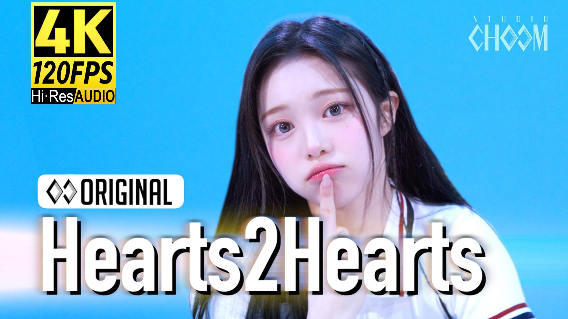 Hearts2Hearts《RUDE!》STUDIO CHOOM [4K120帧 Hi-Res/舞蹈版]-4KHD-4KHD-哔哩哔哩视频