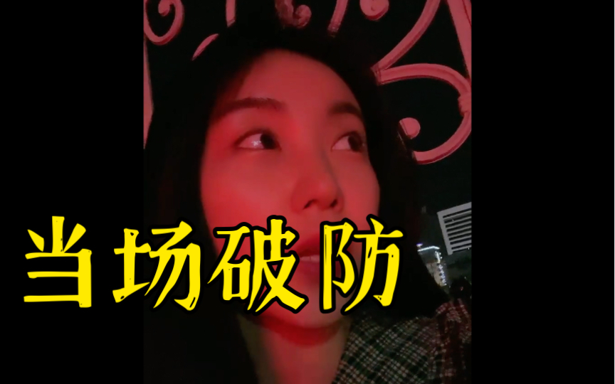 有人问jelly为什么不做only fans？jelly破防了 - 视频下载 Video Downloader