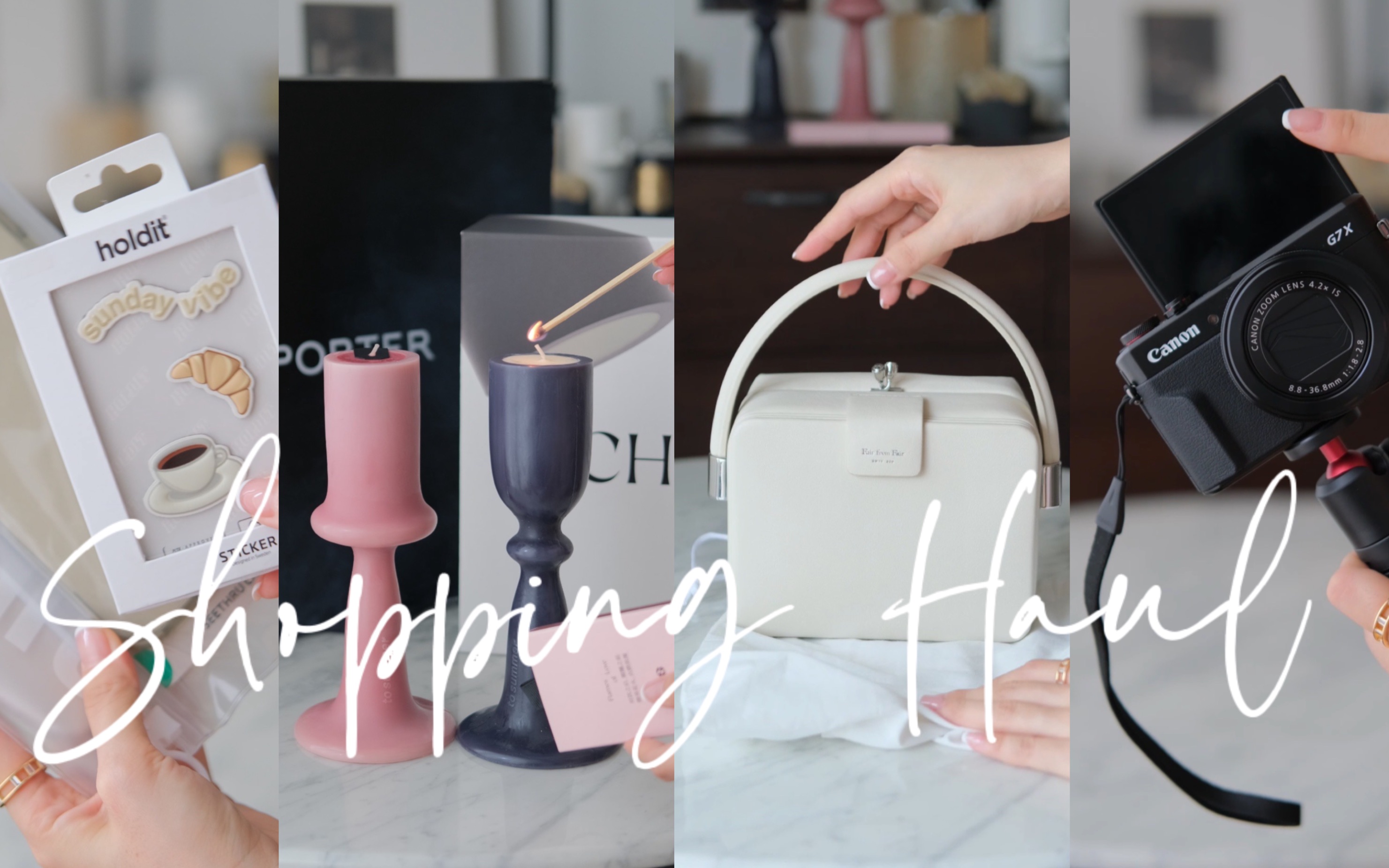 Shopping Haul 购物分享｜又买到了一波心头好～_哔哩哔哩_bilibili