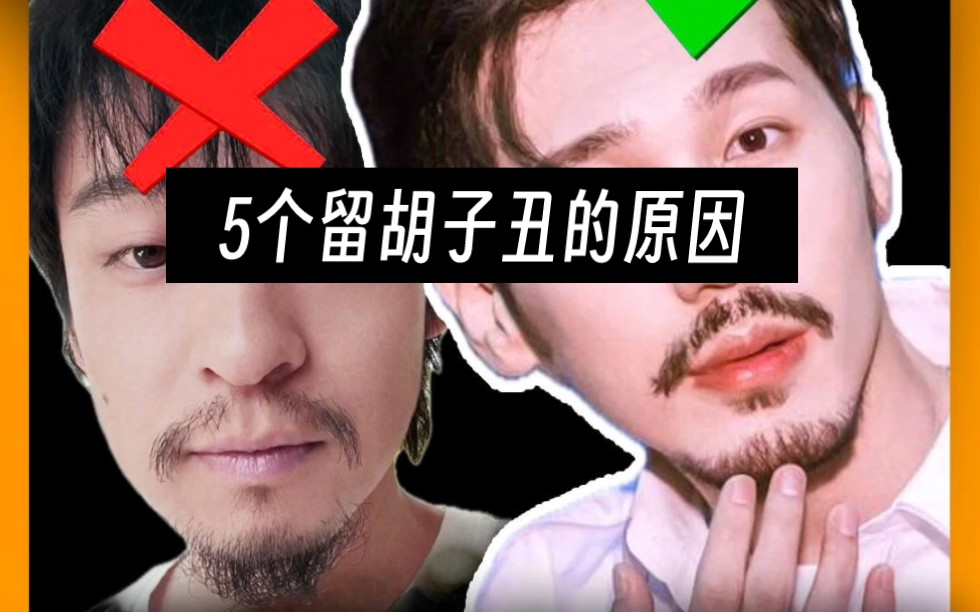 Ngana Rindu高级版-一块二毛五分四厘三钱-默认收藏夹-哔哩哔哩视频