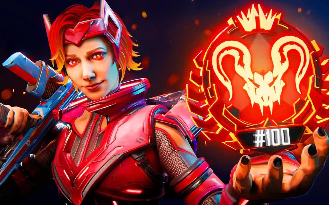 【APEX/Tolerance】Top100猎杀