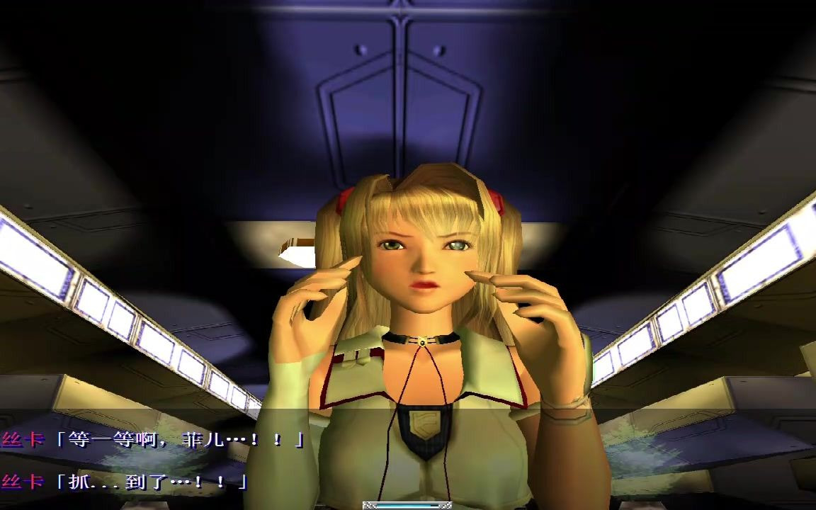 欲望之血DBVR - 资源合集 - 小不点搜索