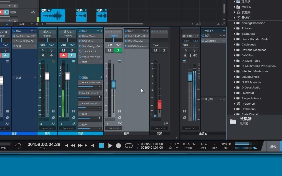 346.创新声卡用Studio one机架出现噼里啪啦声音如何解决.声卡调试_哔哩哔哩_bilibili
