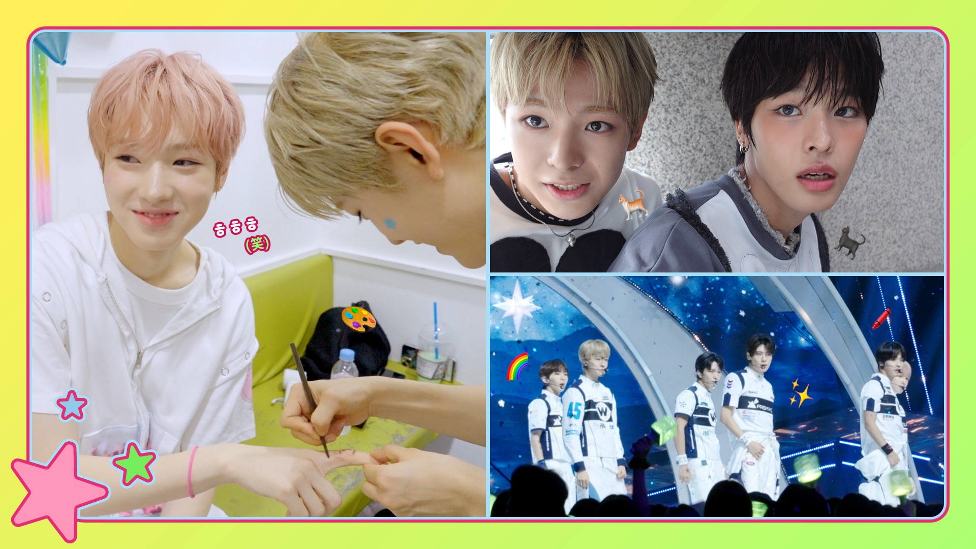 【NCT WISH】WISH: 热烈地拥抱我吧。NCTzen:(紧抱) 🌈打起精神去闪耀吧(∩˃o˂∩)⭑.ᐟ |《COLOR》音乐放送待机室 ...