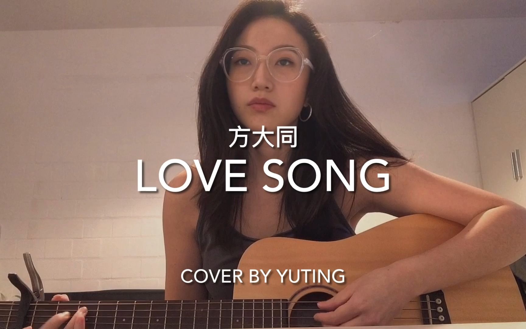 Love Song-方大同 (cover)-leftleft左左-leftleft左左-哔哩哔哩视频
