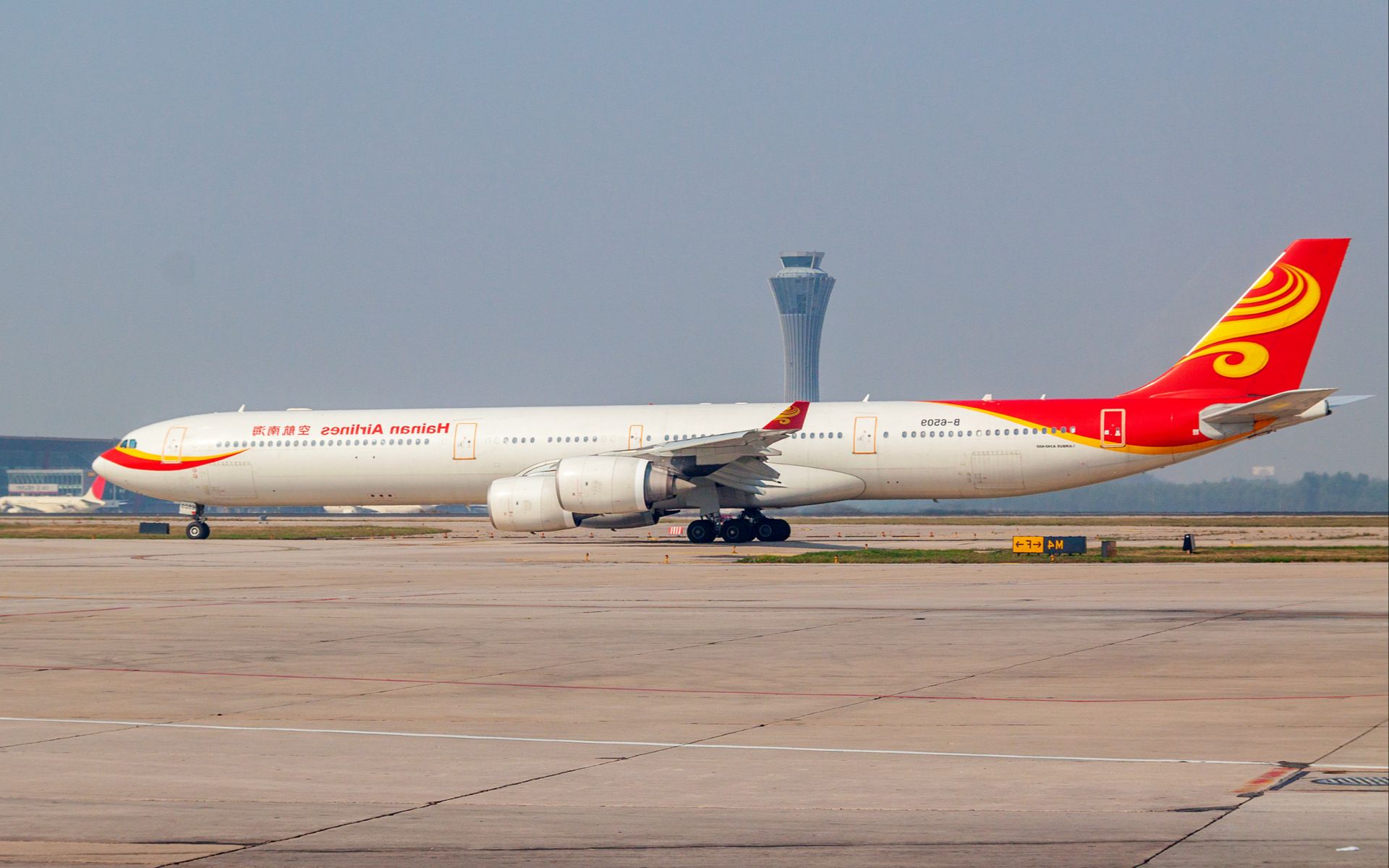 PEK精选合集：重型彩绘机大本营‖波音B757空客A340波音B777客机BBJ公务机起飞北京首都国际机场 - 视频下载 Video ...