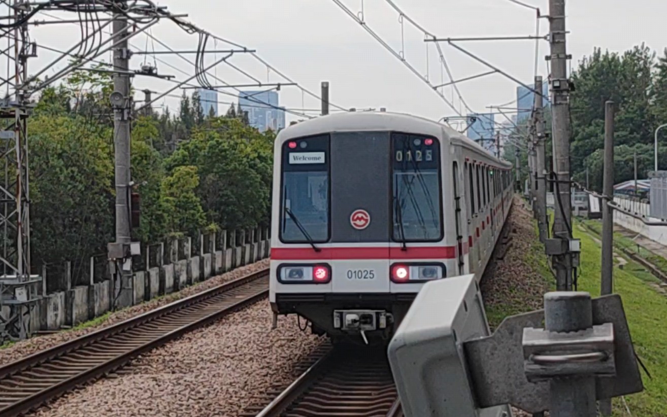 【随手拍】上海1号线01A03老八125莲花路出站（莘庄方向）_哔哩哔哩_bilibili