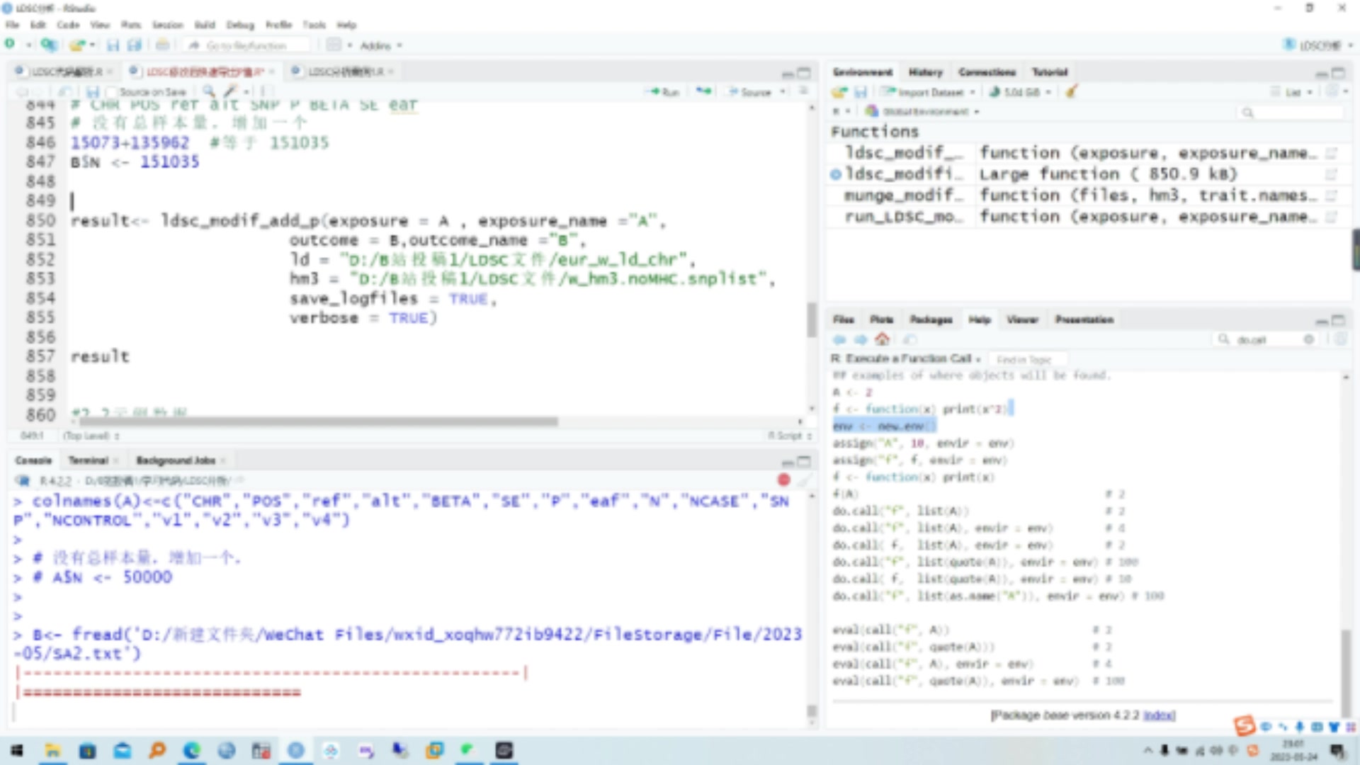 windows进行LDSC分析2---提高运行速度及导出rg的P值 - 视频下载 Video Downloader