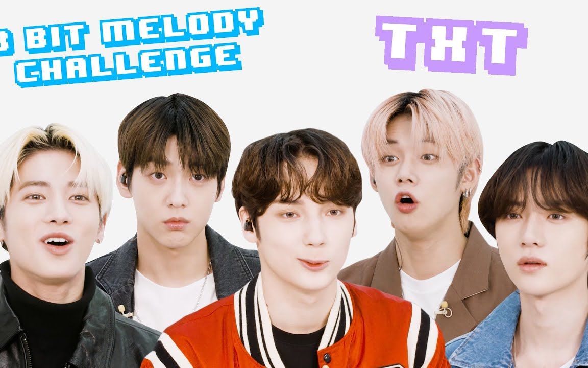 【TXT记录库·中字】210218 8-bit 猜歌挑战_哔哩哔哩_bilibili