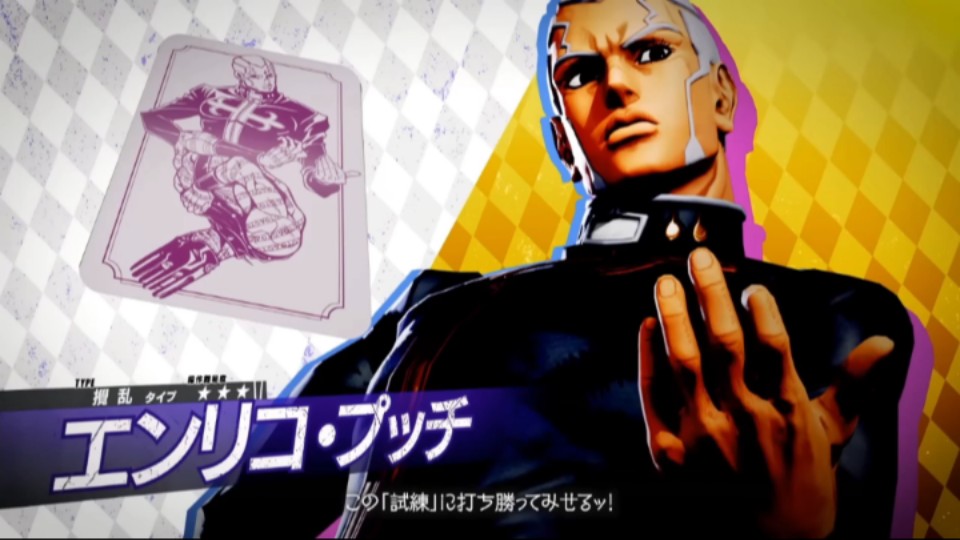 【JOJO吃鸡】神父参战pv，阴的来了-失败的Patrick-失败的Patrick-哔哩哔哩视频