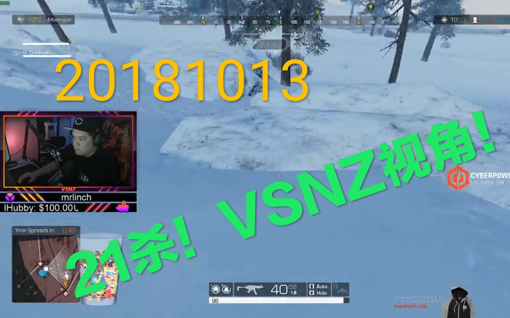 《无限法则》VSNZ和大胡子双排21杀【Hansunbake/游戏】 20181013_哔哩哔哩_bilibili