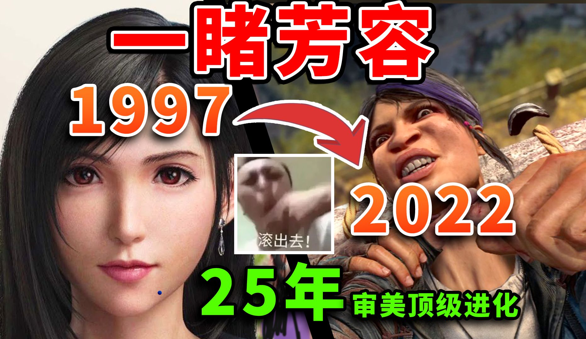 一睹芳容？全冥星阵容一次吃到撑！盘点ZZZQ的音容啸貌！-游戏达baka-游戏达baka-哔哩哔哩视频