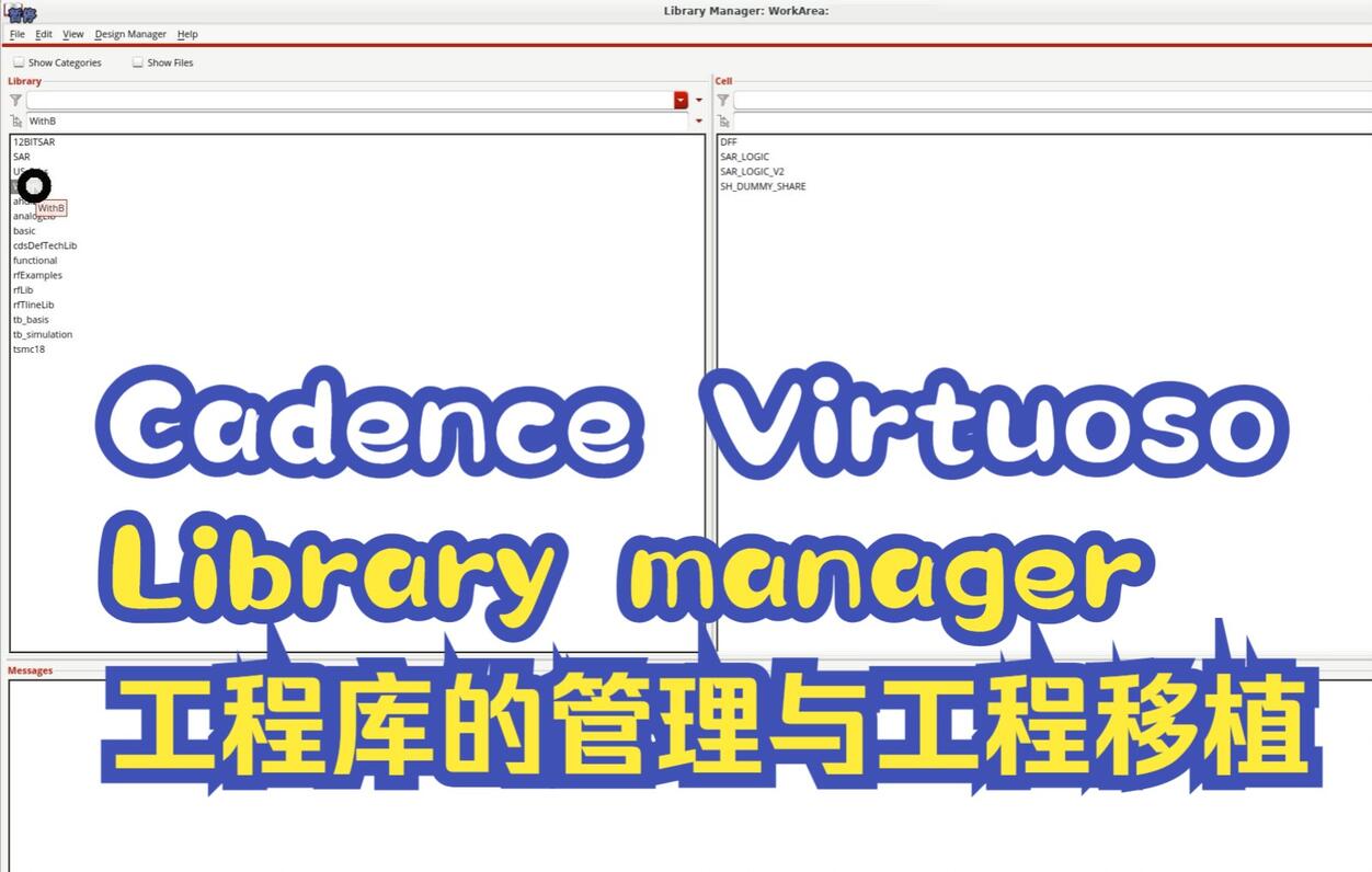 模拟IC设计中的软件操作：Cadence Virtuoso Library Ma - 哔哩哔哩