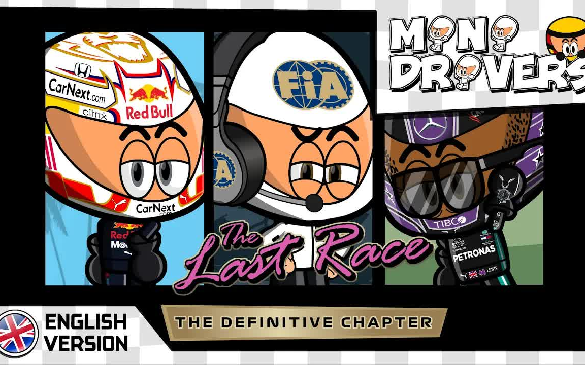 【MiniDrivers】2021赛季最后一更_哔哩哔哩_bilibili