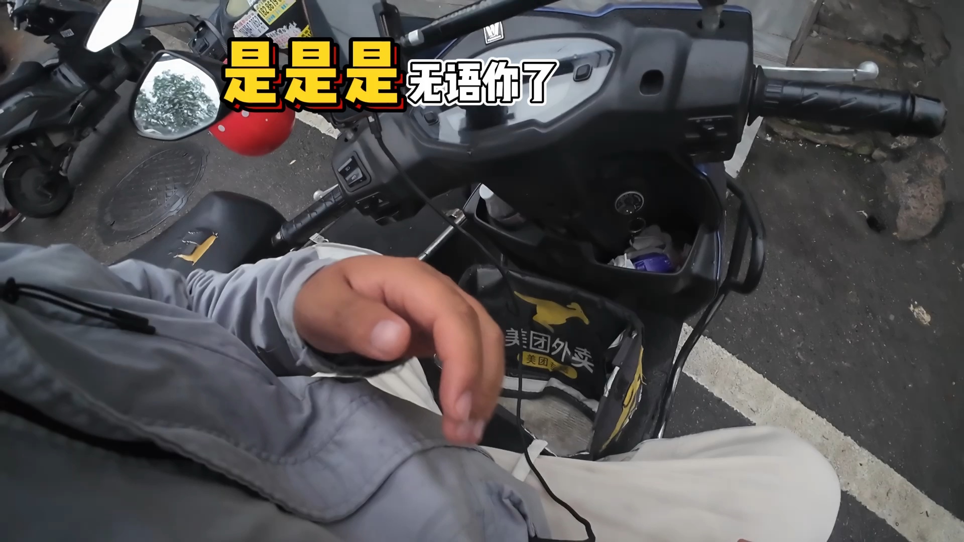 顺手的事而已啦-老六liul-老六liul-哔哩哔哩视频